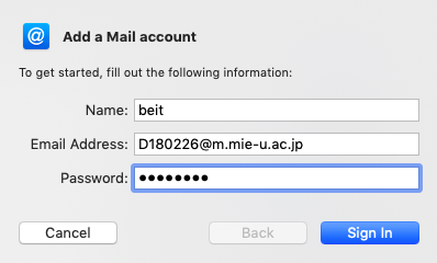 How to use at Mac mail