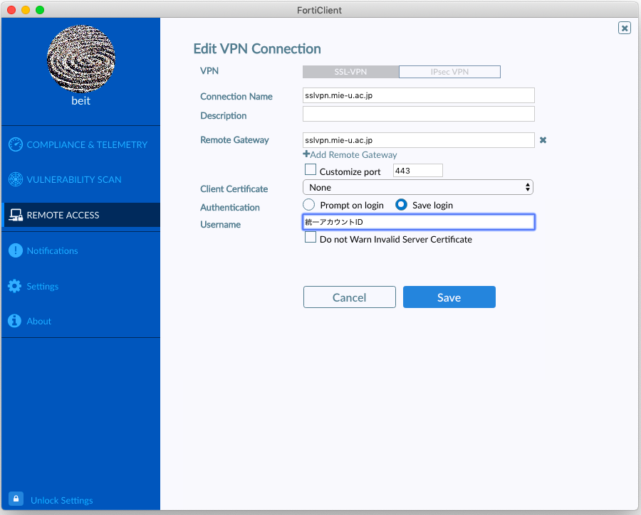 How to use Secure VPN Connection Service(Mac OSX)